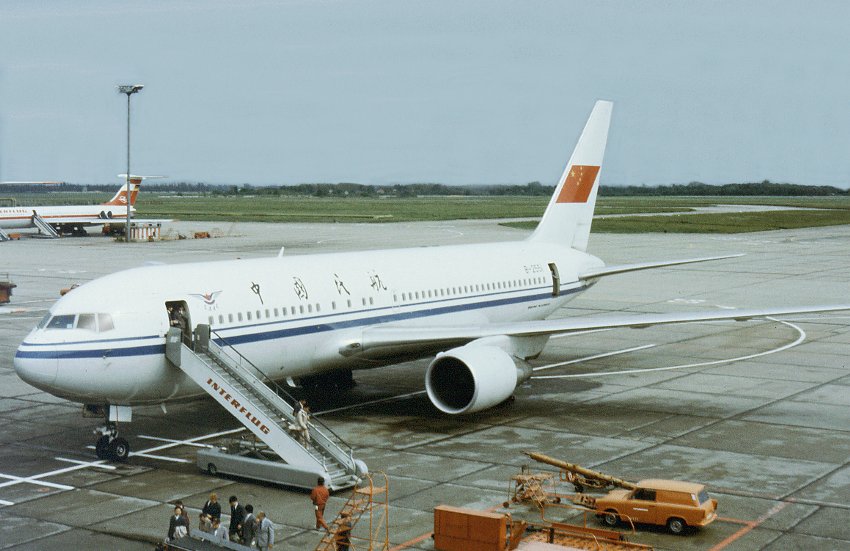 CAAC B767-200 B-2551